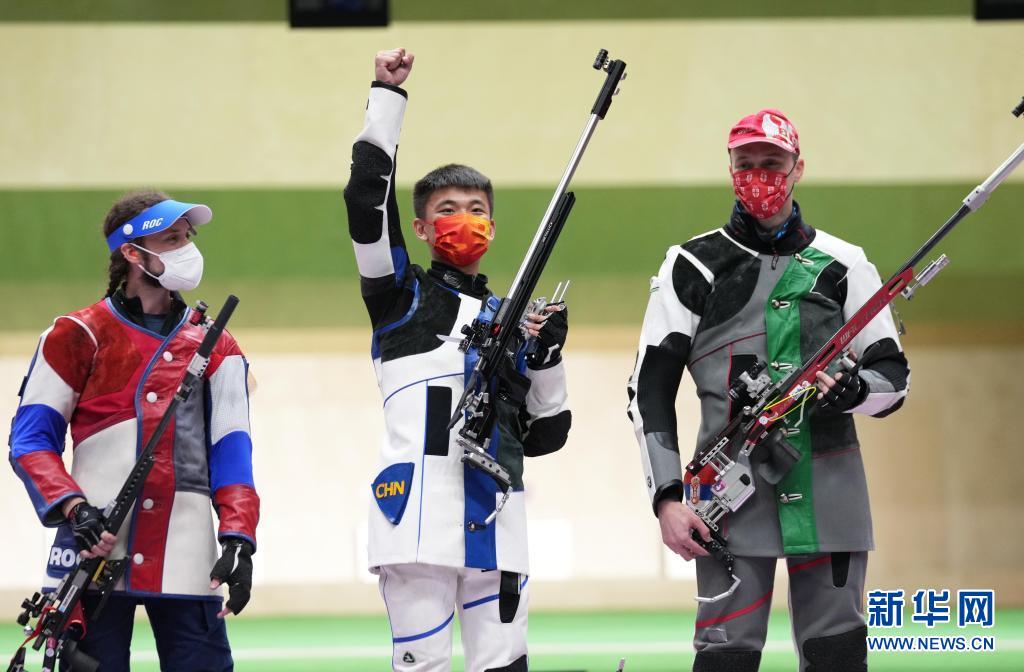 world record!Zhang Changhong wins the men's 50m rifle three-position ...