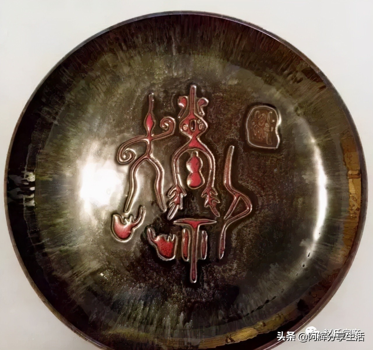 The Sichuan Characters of the Zhao Family and the Cultural Inheritance ...