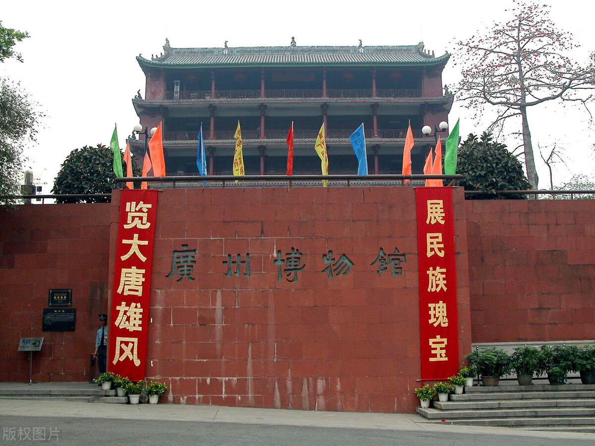 Yuexiu Xinhui-one of the eight scenic spots in Guangzhou - iNEWS