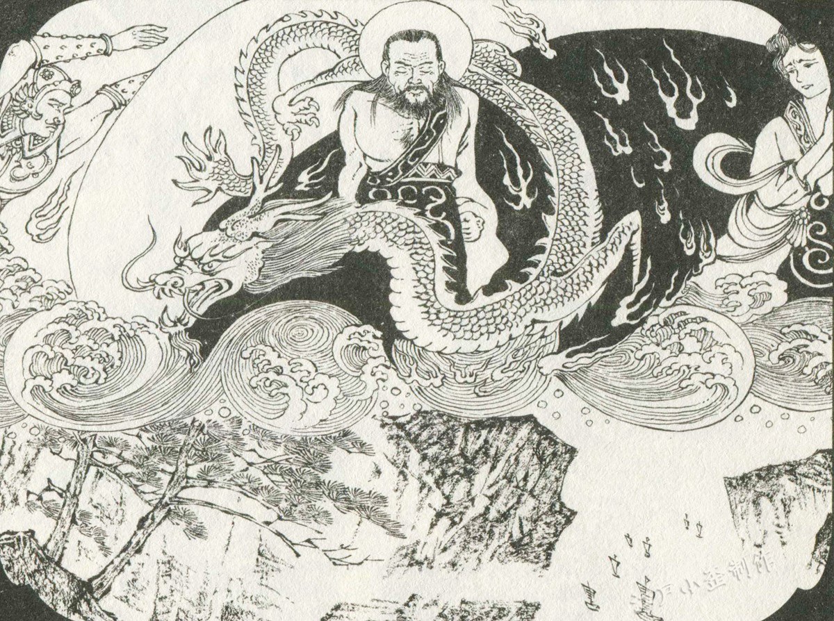 "Zhen Wu Fu Mo": This great god command Guan Yu, Zhao Gongming, Zhang ...