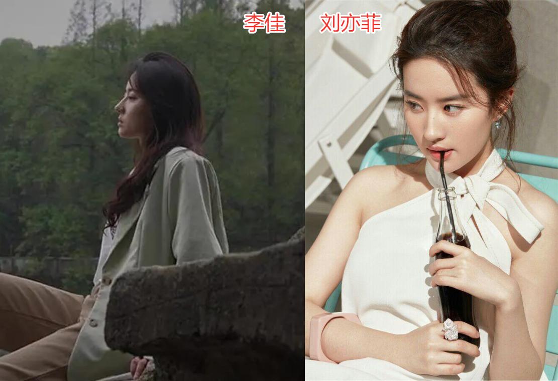 Female college student "face-hit" Liu Yifei, from immortal looks to ...