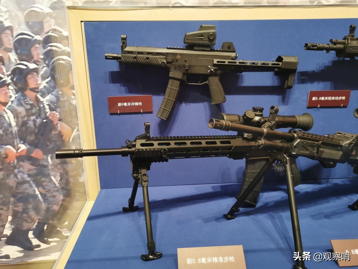 The new gun family in the museum witnesses the development of light ...