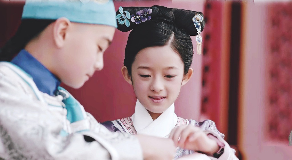 The web drama "New Legend of Sword and Fairy: Wielding the Immortal" will be launched, with a ...