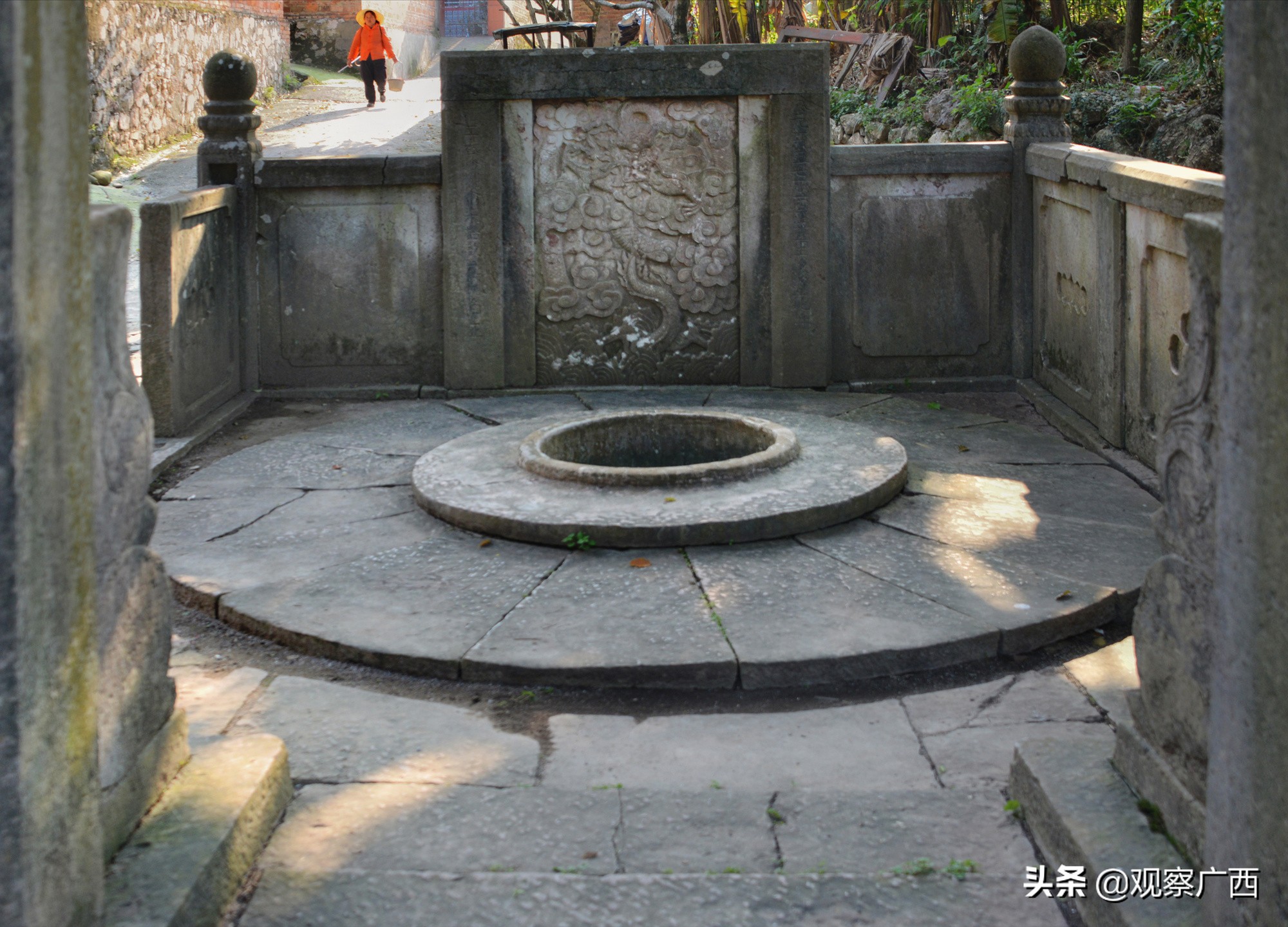 Sifang Lingquan Archway - iNEWS