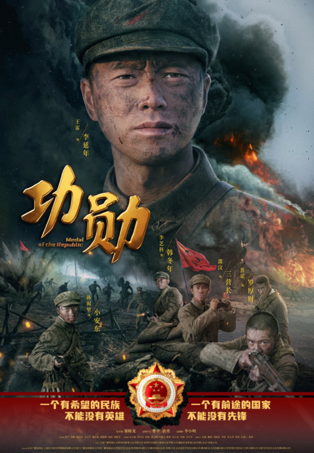 Neng Wen Neng Wu Li Yannian, looks better than Changjin Lake!Our ...