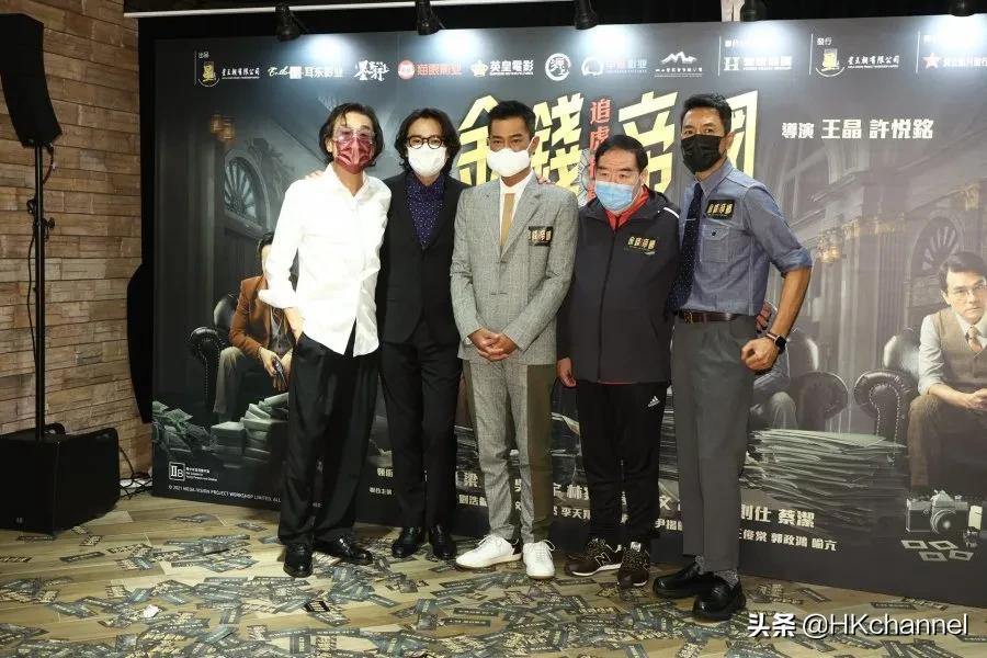 Louis Koo's giant mask stunned everyone and exploded after Lin Jiadong ...