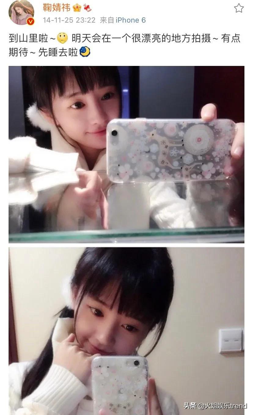 Cai Xukun, Ju Jingyi, Zuo Qibo's early video exposure in the same frame ...