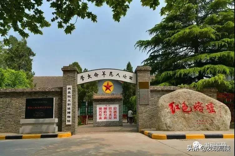 Gaoling is a city with the poetic life you most yearn for, roaming on ...