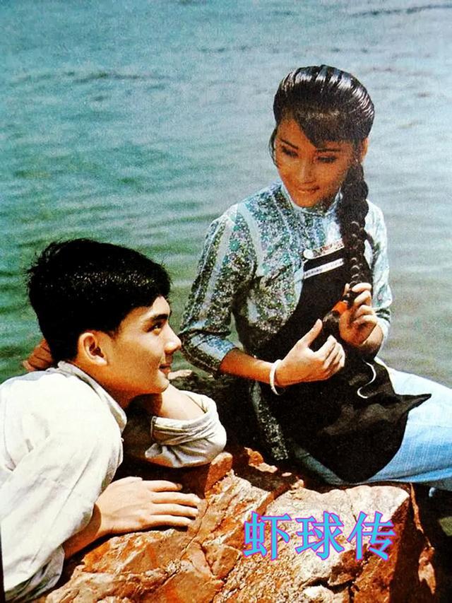 Starring in "The Story of Shrimp" became famous, a charming ...