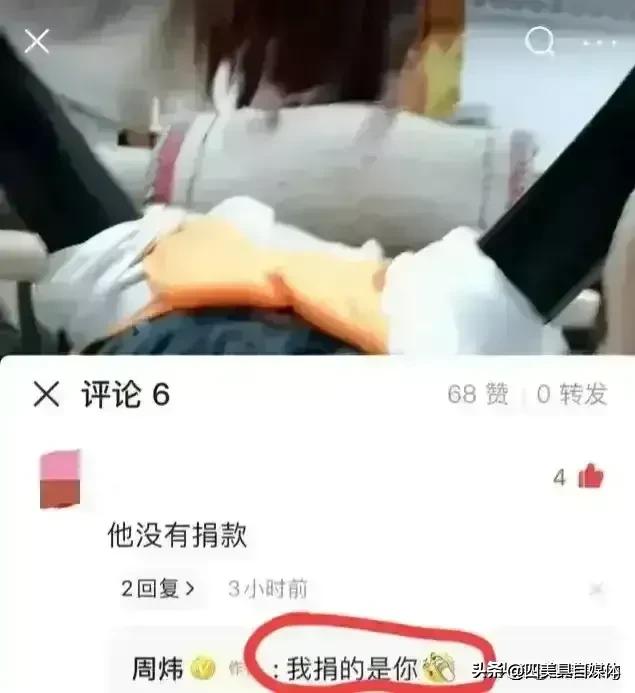 Teacher Zhou Wei of Deyi Shuangxin, it is indeed necessary to respond ...