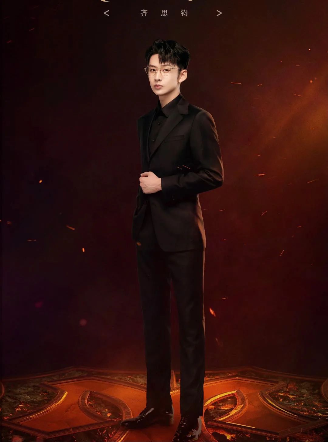 What is the background of Qi Sijun, the host of "Big Brother Overcoming ...