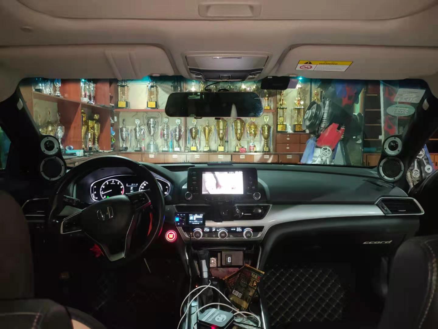 How to upgrade car speakers-Honda Accord universal car audio ...