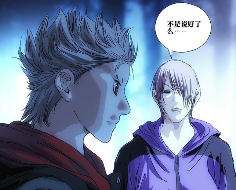 Under one person: Qu Tong, who is perfectly prepared, and the key ...