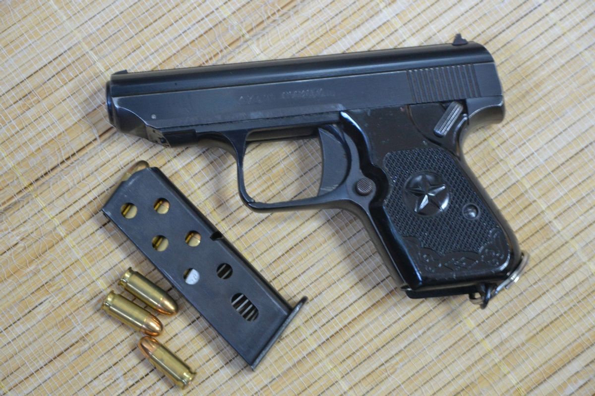 The PLA's new "small pistol", with 7 rounds of bullet capacity and ...