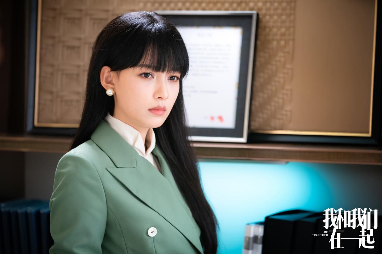 The ending of "I and Us": Xia Yan and Xu Chengyi get through the ...