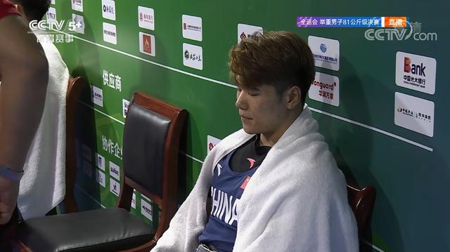 Li Dayin won the men's 81 kg weightlifting championship, Lv Xiaojun ...