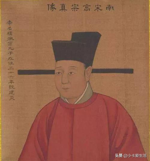 Song Gaozong Zhao Gou used the virgin to decide the prince candidate is ...