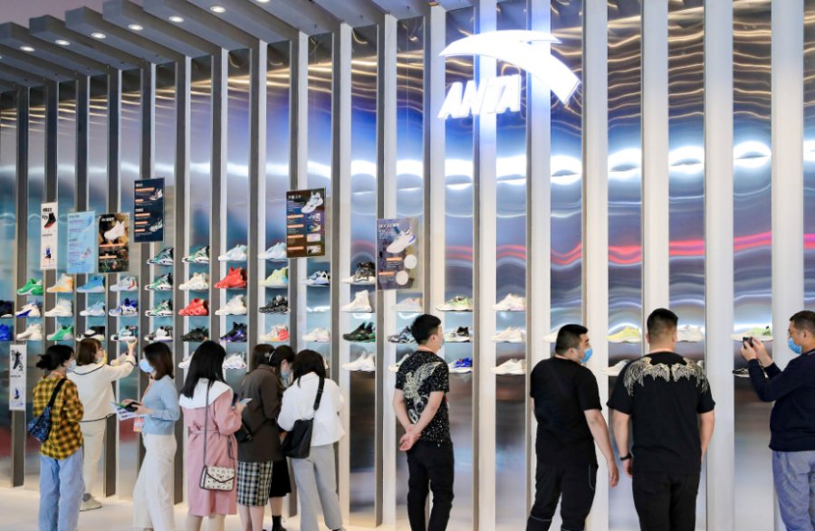 Anta brand announces strategic goals for the next five years and will ...