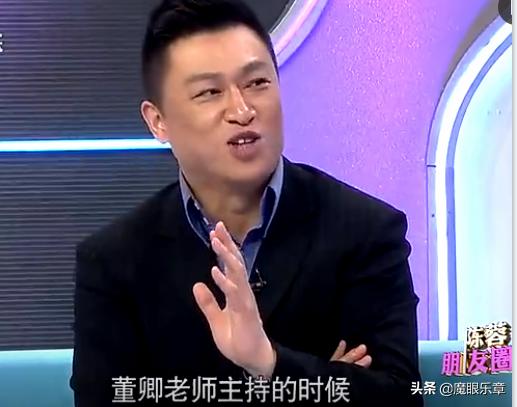 From the "Wandering Han" to the host, Liu Bing smiled talked about her ...