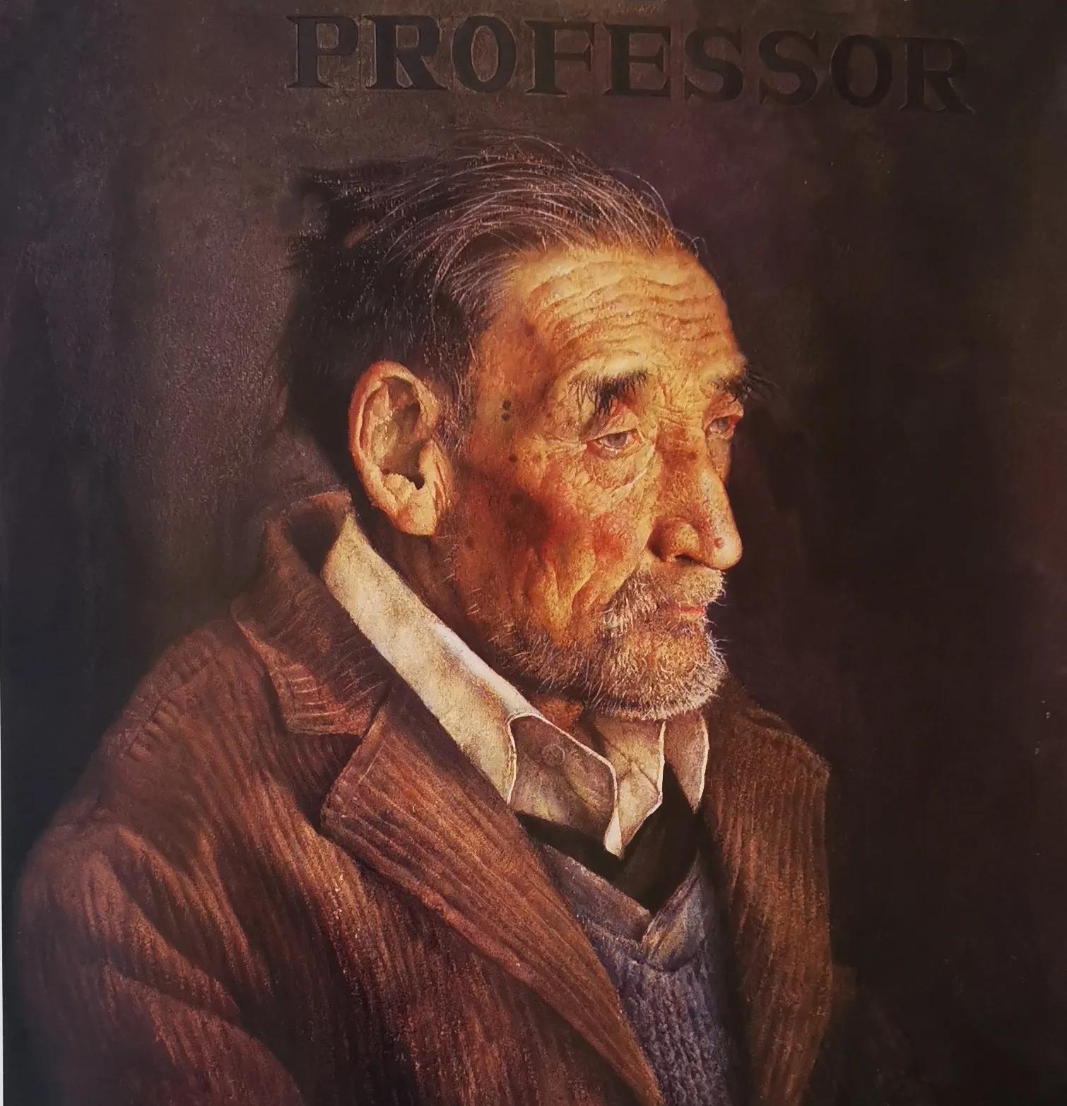 Dongwang, also Xiwang - iNEWS