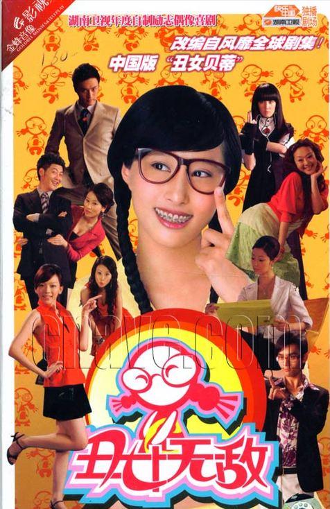 Famous for appearing in "Ugly Invincible", Wang Kai was on fire during ...