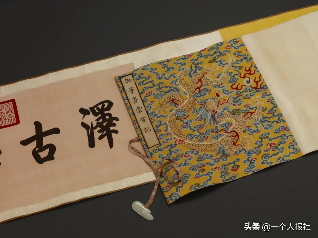 The world of Hongli - iNEWS