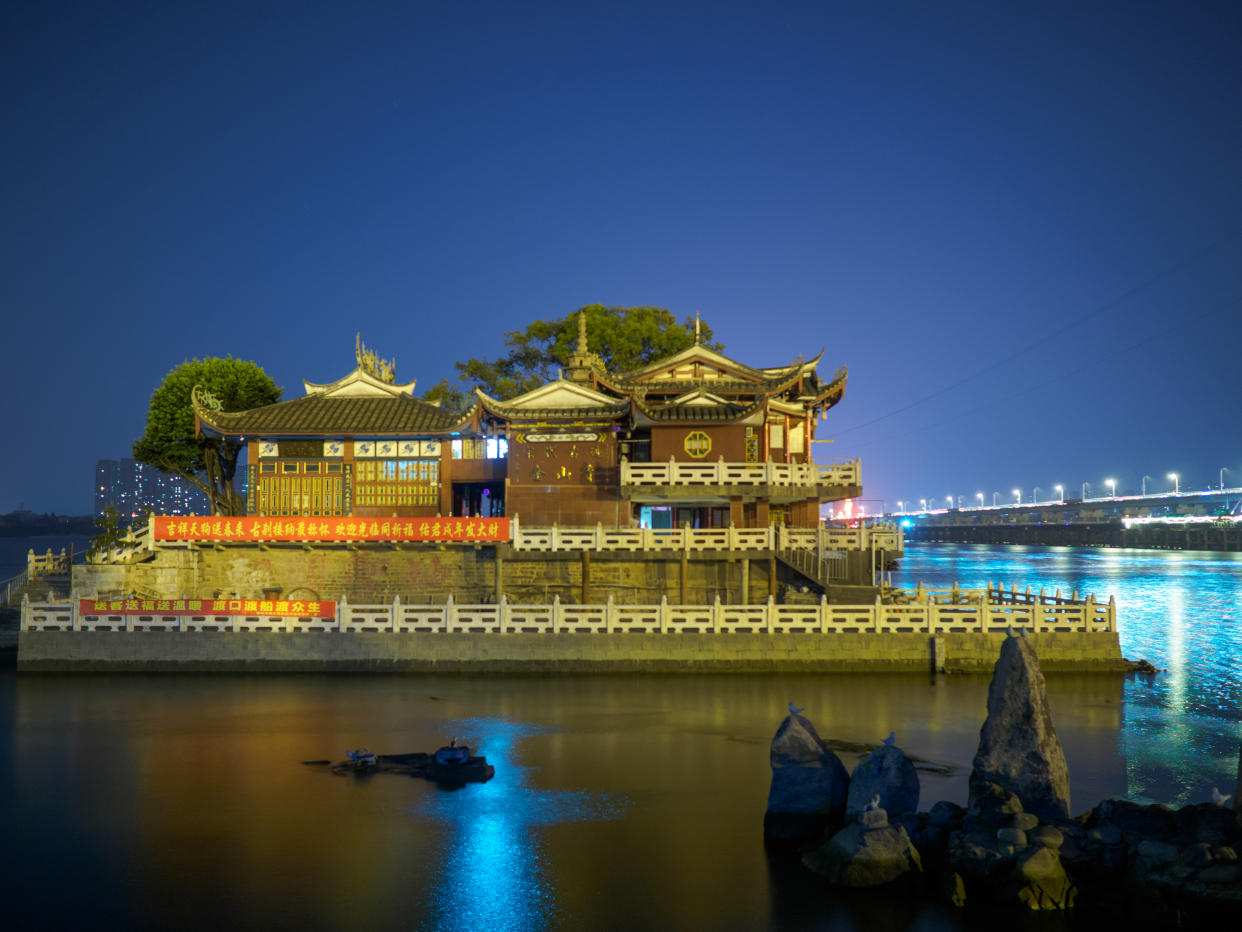 Fuzhou travel map, Cangshan is an island - iNEWS