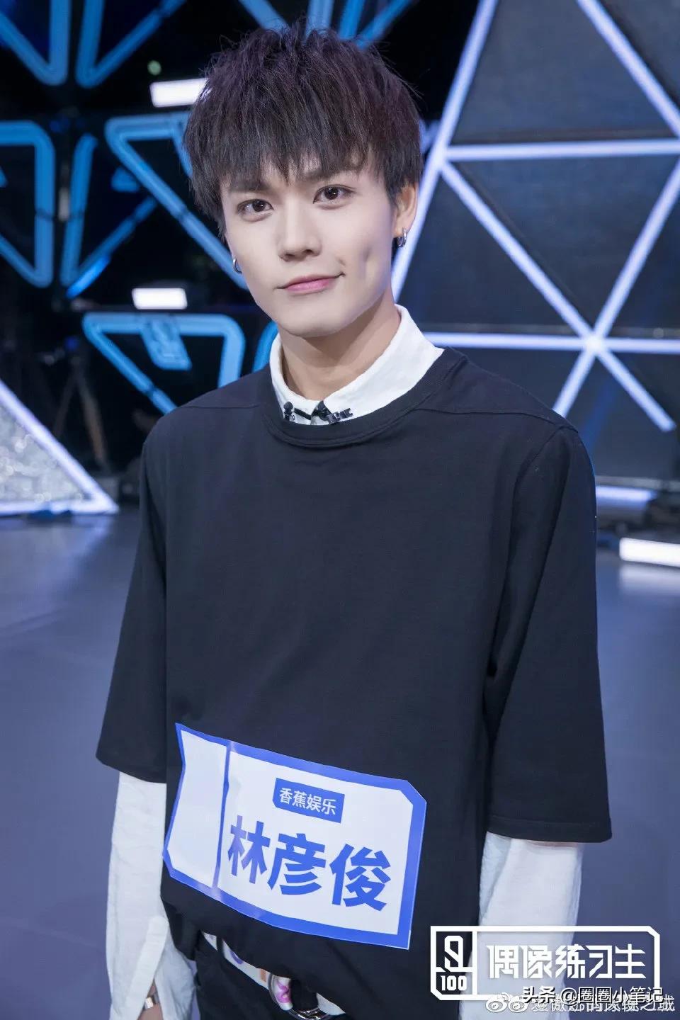 Entertainment highlights: Song Yanfei, Xiao Zhan, Lin Yanjun, Yang Ying ...