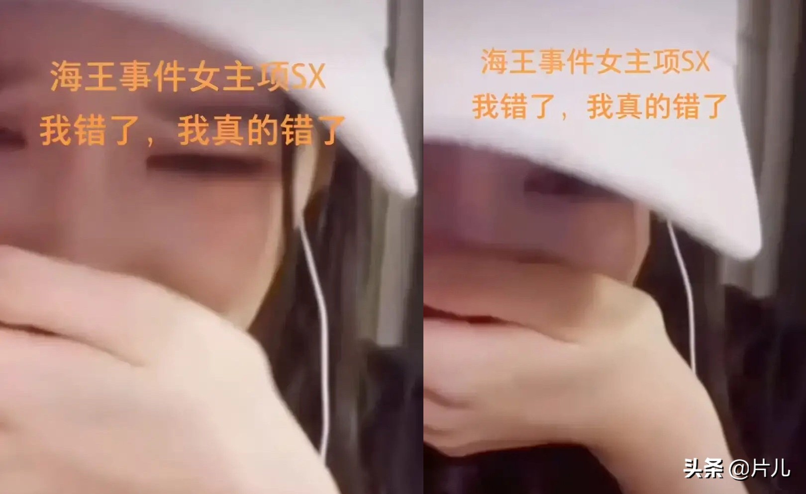 Xiang Sixing's apology video came to light, he retired the betrothal ...