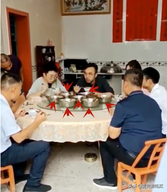 Is Wang Han and Yang Di's dinner party controversial?You don't need ...