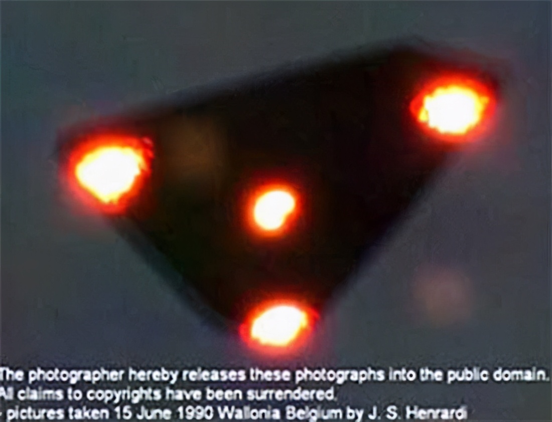 Alien ufo flight period TR-3B - iNEWS