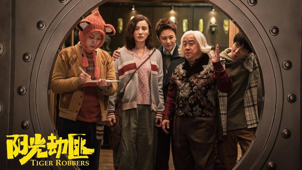 The box office of the movie is only 40 million. After leaving Shen Teng ...