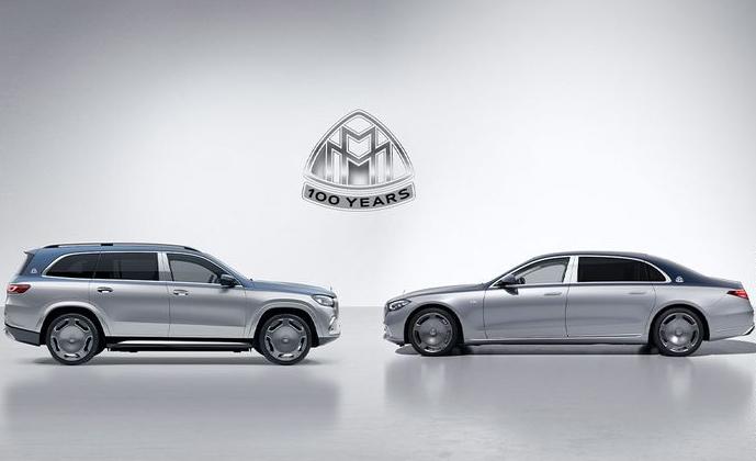 "One Hundred Percent" Maybach's 100th Anniversary Edition "Two 100 ...