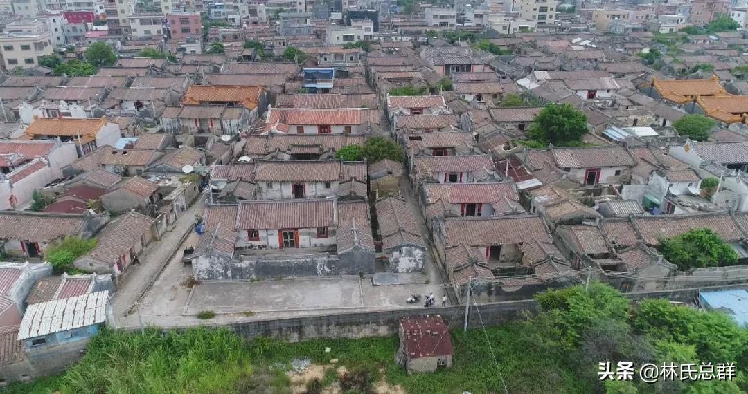 It has become the residence of the Lin family, the ancestral temple of ...
