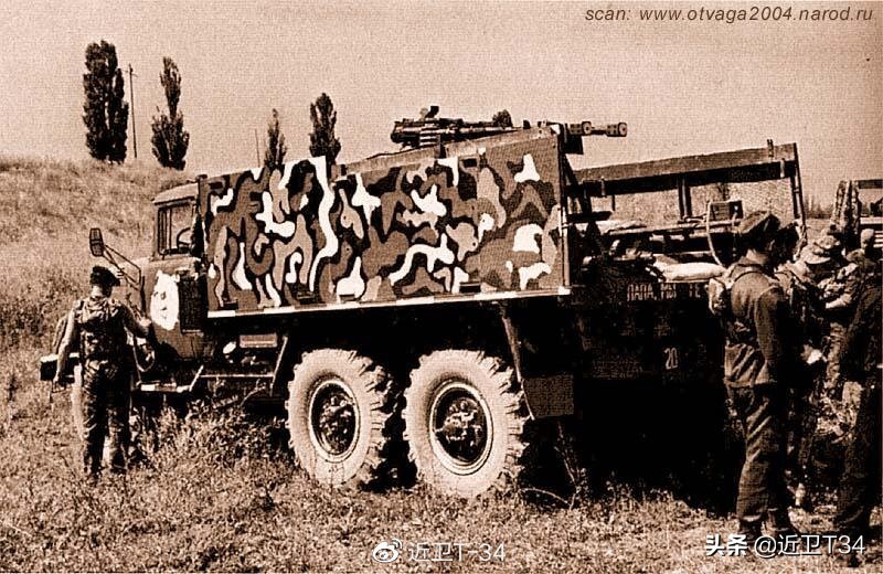 "Father", "Bison", "Marul Summer" and other-Chessian armed vehicles - iNEWS