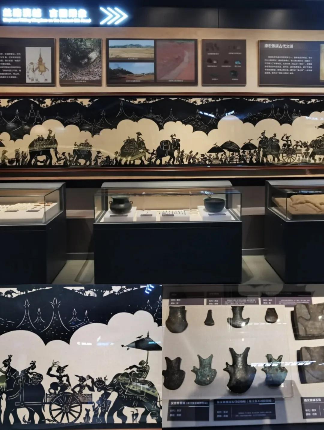 The low-key Yunnan town of Mangshi - iNEWS