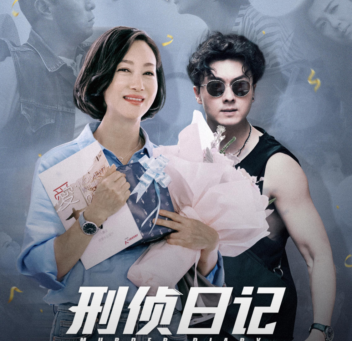 TVB science fiction drama will be broadcast, and the producer has ...