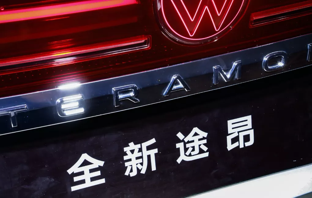 Internet celebrity Yu Jingmin makes SAIC Volkswagen active - iNEWS