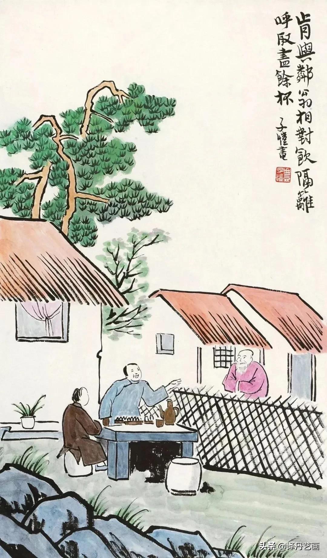 The Poetic Life in Artist Feng Zikai's Cartoons - iNEWS