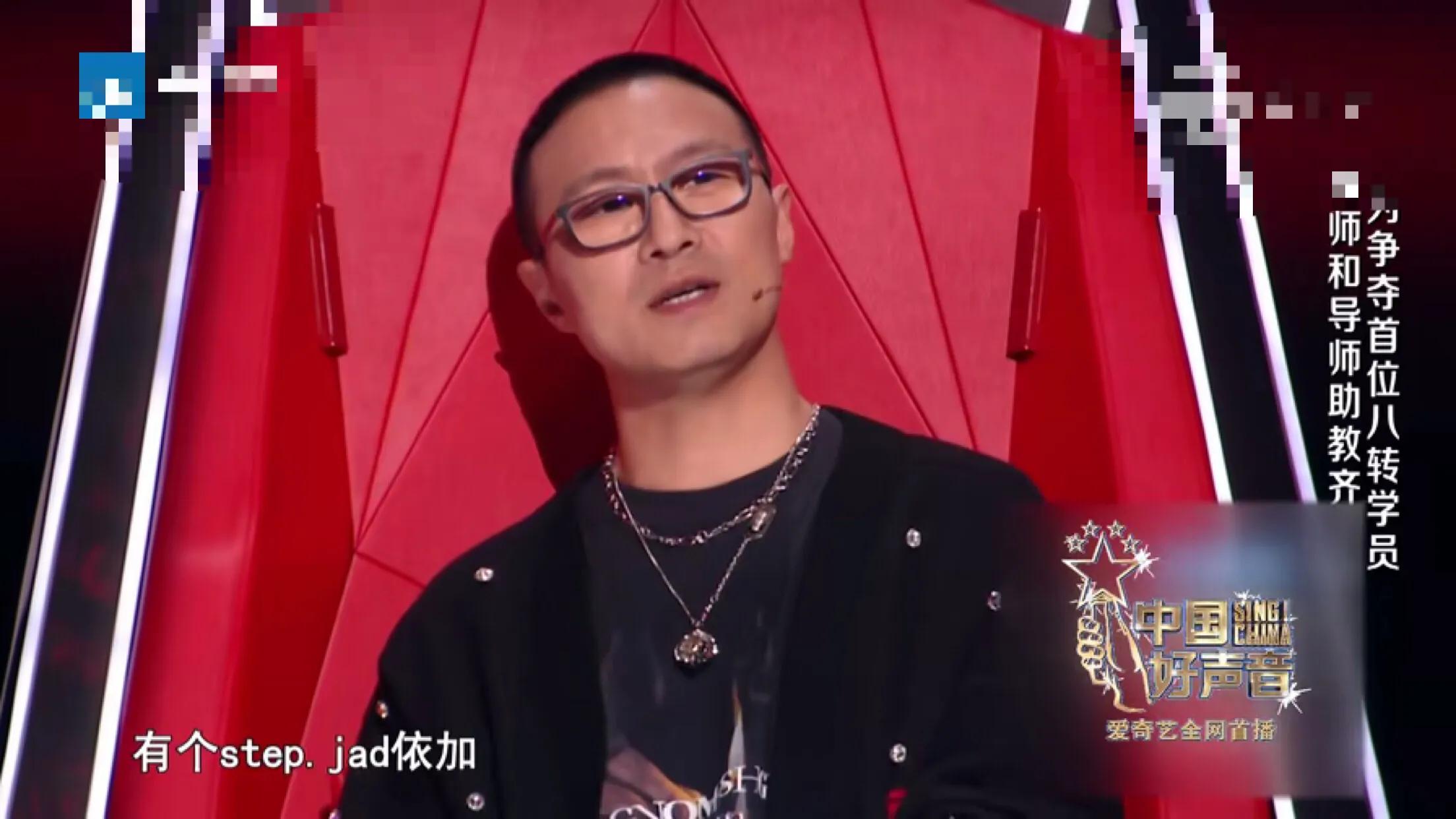 Good voice: Wang Feng, who rarely turns around, lets the audience see ...