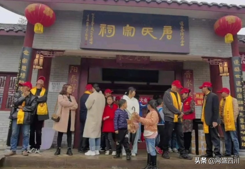 The Qingming Festival Ceremony of Tang's Ancestral Hall in Peng'an ...