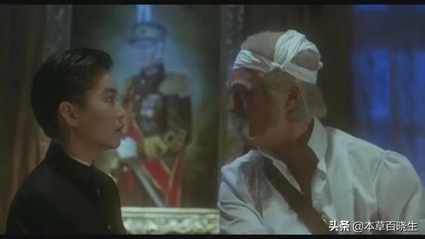 Taking bribes of 20 million yuan, Cao Kun came to ask late at night; Wu ...