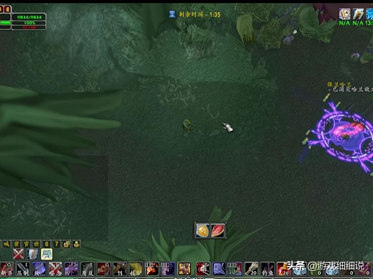 World of Warcraft TBC: Is it okay to mine Mana Thistle in Level 3 Small ...