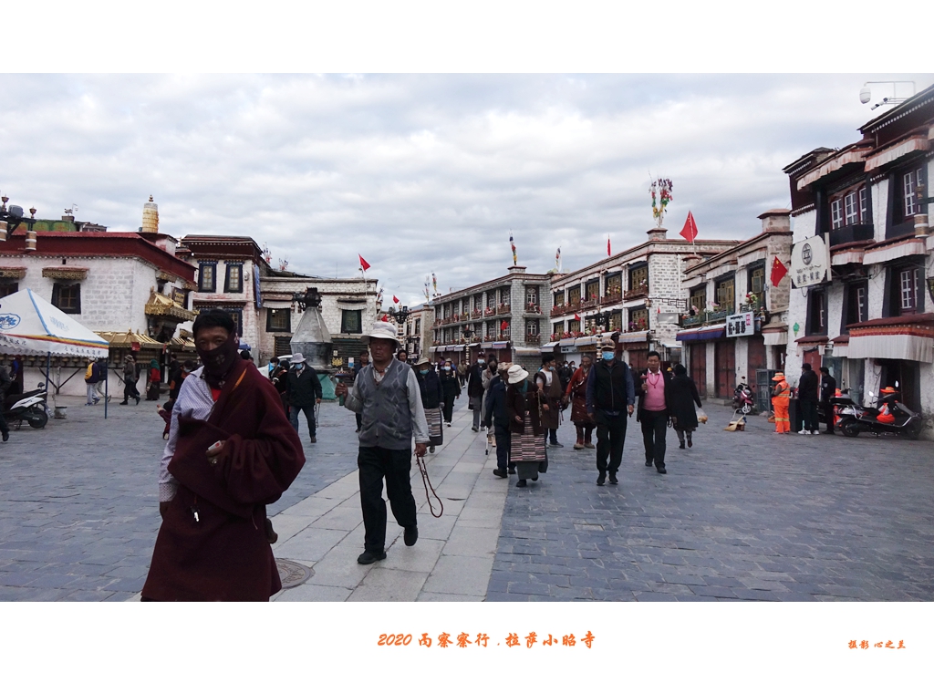 The Holy Land in the Heart (94)——Lhasa Ramoche Temple - iNEWS