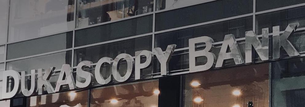 Digital currency and fiat currency exchange shared by Swiss Dukascopy ...