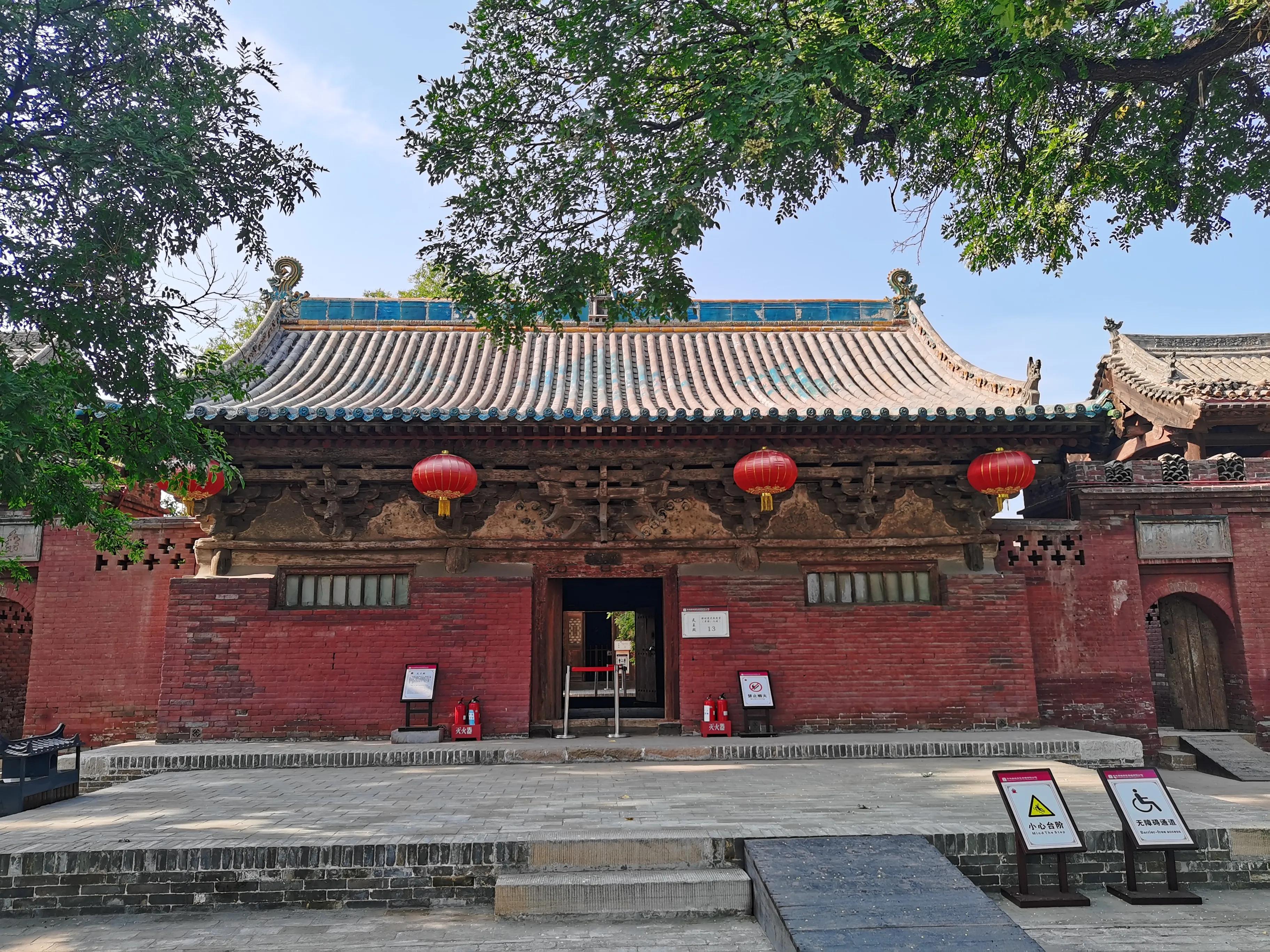 World Cultural Heritage-Zhenguo Temple in the Ancient City of Pingyao ...
