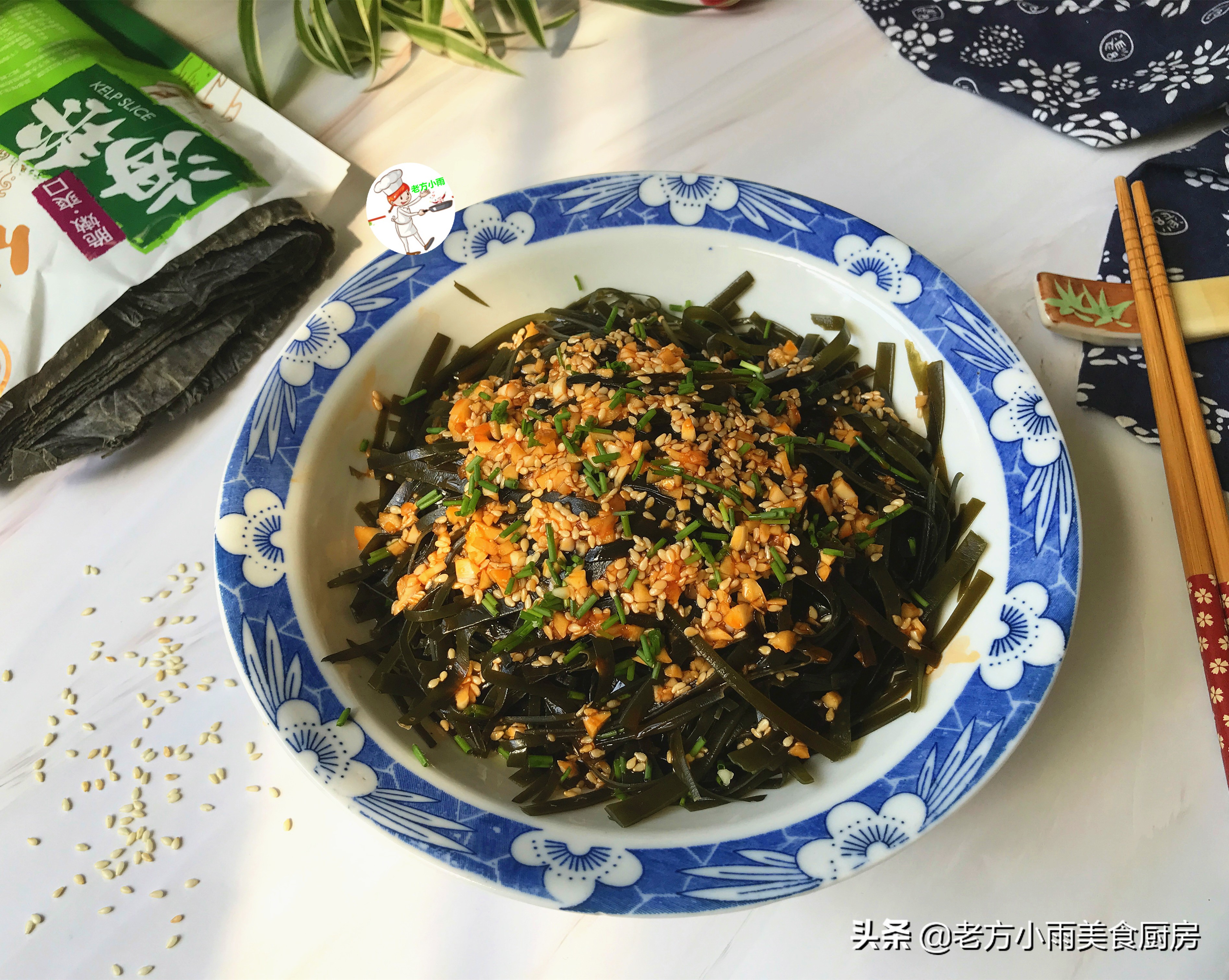 Make cold kelp shreds, remember to mix directly, add two more steps, no ...