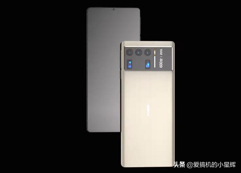 Nokia X70 Pro concept phone, Snapdragon 898+600 million pixels+7000mAh ...