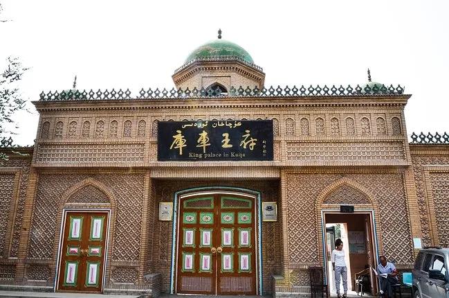 Explore the mysterious ancient country of Qiuci-Kuqa - iNEWS
