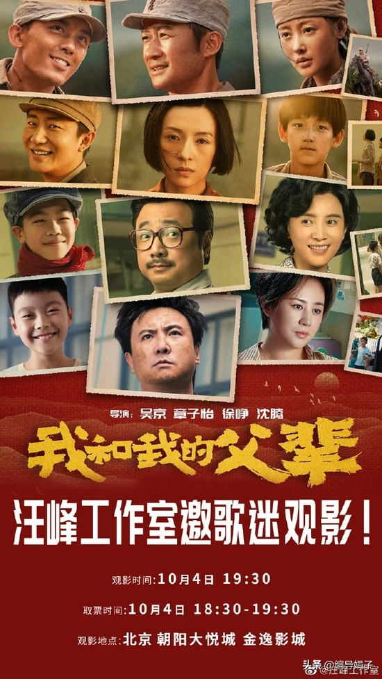 Why is the sociologist Li Yinhe weeping from beginning to end?What did ...